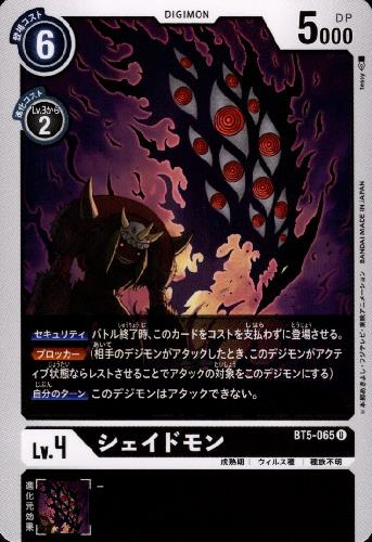 ★☆★☆★☆★☆★☆★☆ ご購入の前にご確認ください ★☆★☆★☆★☆★☆★☆ 同一商品名で再録商品は、同一商品として出品しております。 商品名と型番、イラスト、絵柄、枠等々が異なる場合がございますので、お気になさる方はご注文前にご連絡をお...