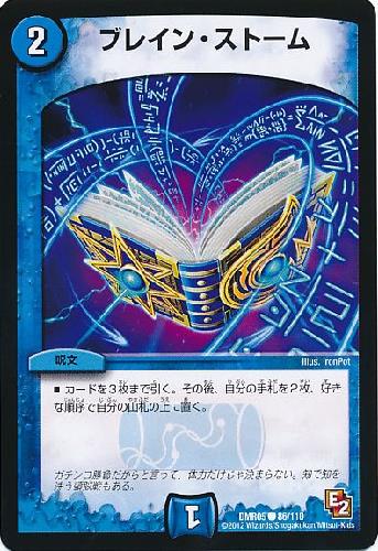 ★同レアリティで再録商品は同一商品として出品しております。 ★商品名と型番が違う場合がありますのでお気になさる方はご注文前にご連絡ください。 ご注文後に型番指定をいただいた場合、指定の型番がご用意できない場合は ご注文をキャンセルさせていた...