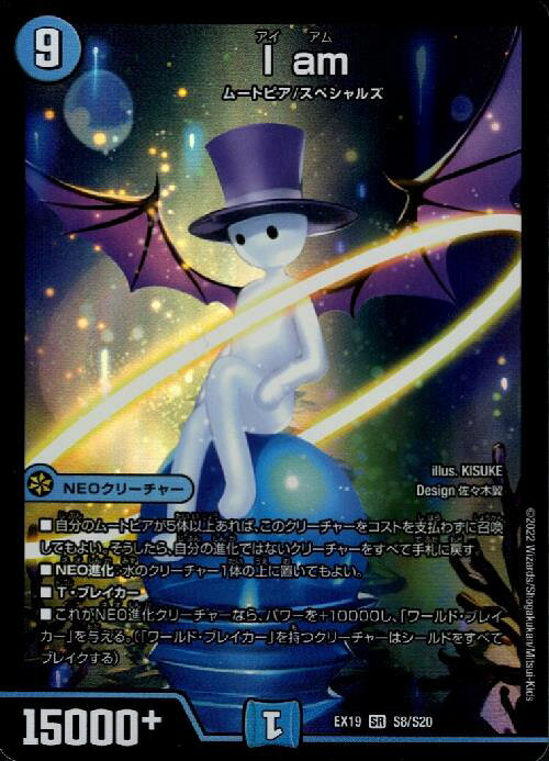 ★同レアリティで再録商品は同一商品として出品しております。 ★商品名と型番が違う場合がありますのでお気になさる方はご注文前にご連絡ください。 ご注文後に型番指定をいただいた場合、指定の型番がご用意できない場合は ご注文をキャンセルさせていた...