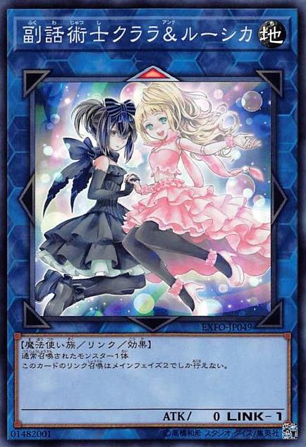 ★☆★☆★☆★☆★☆★☆ ご購入の前にご確認ください ★☆★☆★☆★☆★☆★☆ 同一商品名で再録商品は、同一商品として出品しております。 商品名と型番、イラスト、絵柄、枠等々が異なる場合がございますので、お気になさる方はご注文前にご連絡をお...