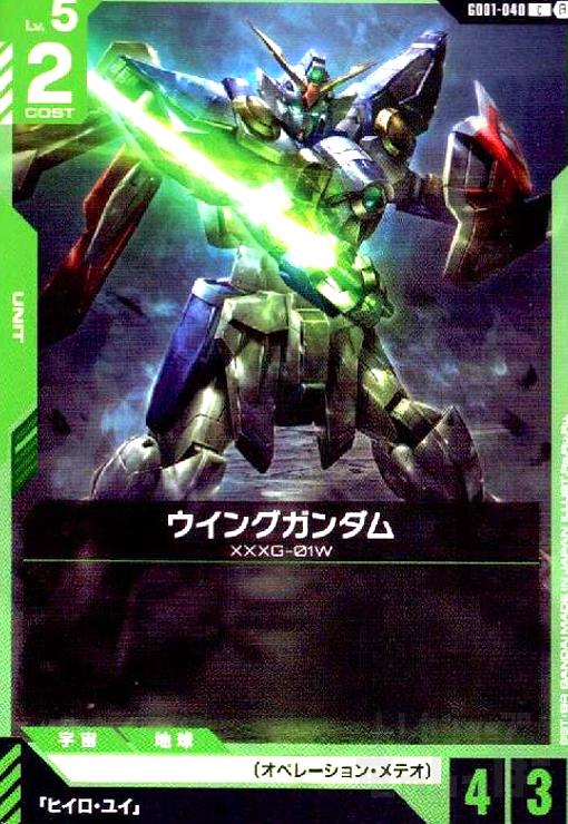★同レアリティで再録商品は同一商品として出品しております。 ★商品名と型番が違う場合がありますのでお気になさる方はご注文前にご連絡ください。 ご注文後に型番指定をいただいた場合、指定の型番がご用意できない場合は ご注文をキャンセルさせていた...