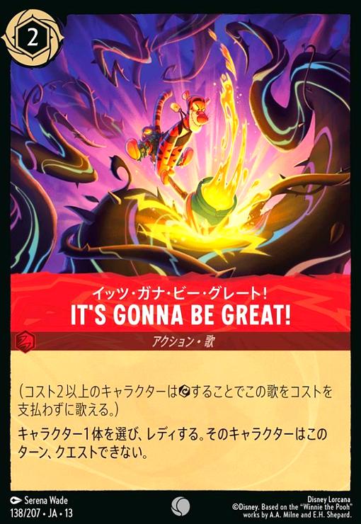 ★同レアリティで再録商品は同一商品として出品しております。 ★商品名と型番が違う場合がありますのでお気になさる方はご注文前にご連絡ください。 ご注文後に型番指定をいただいた場合、指定の型番がご用意できない場合は ご注文をキャンセルさせていた...