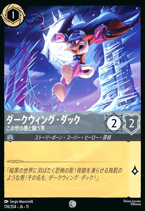 ★同レアリティで再録商品は同一商品として出品しております。 ★商品名と型番が違う場合がありますのでお気になさる方はご注文前にご連絡ください。 ご注文後に型番指定をいただいた場合、指定の型番がご用意できない場合は ご注文をキャンセルさせていた...