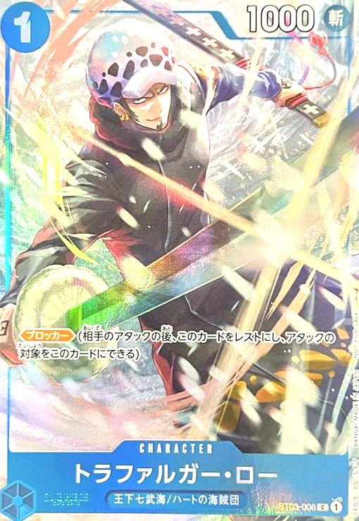 ★同レアリティで再録商品は同一商品として出品しております。 ★商品名と型番が違う場合がありますのでお気になさる方はご注文前にご連絡ください。 ご注文後に型番指定をいただいた場合、指定の型番がご用意できない場合は ご注文をキャンセルさせていた...
