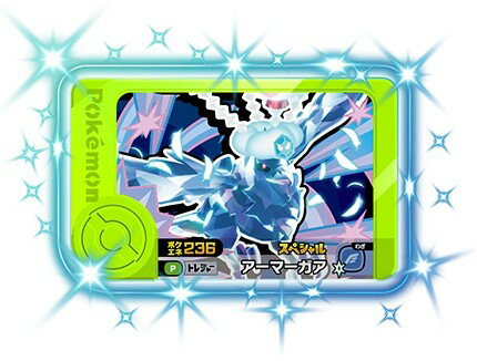 ★同レアリティで再録商品は同一商品として出品しております。 ★商品名と型番が違う場合がありますのでお気になさる方はご注文前にご連絡ください。 ご注文後に型番指定をいただいた場合、指定の型番がご用意できない場合は ご注文をキャンセルさせていた...