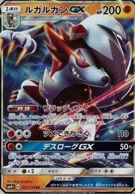 ★☆★☆★☆★☆★☆★☆ ご購入の前にご確認ください ★☆★☆★☆★☆★☆★☆ 同一商品名で再録商品は、同一商品として出品しております。 商品名と型番、イラスト、絵柄、枠等々が異なる場合がございますので、お気になさる方はご注文前にご連絡をお...