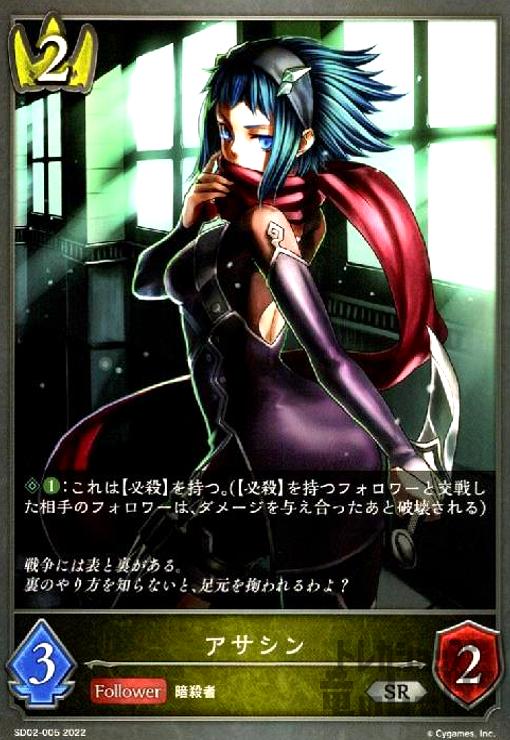 ★☆★☆★☆★☆★☆★☆ ご購入の前にご確認ください ★☆★☆★☆★☆★☆★☆ 同一商品名で再録商品は、同一商品として出品しております。 商品名と型番、イラスト、絵柄、枠等々が異なる場合がございますので、お気になさる方はご注文前にご連絡をお...