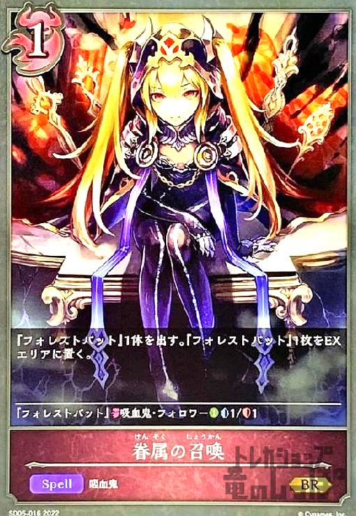 ★☆★☆★☆★☆★☆★☆ ご購入の前にご確認ください ★☆★☆★☆★☆★☆★☆ 同一商品名で再録商品は、同一商品として出品しております。 商品名と型番、イラスト、絵柄、枠等々が異なる場合がございますので、お気になさる方はご注文前にご連絡をお...