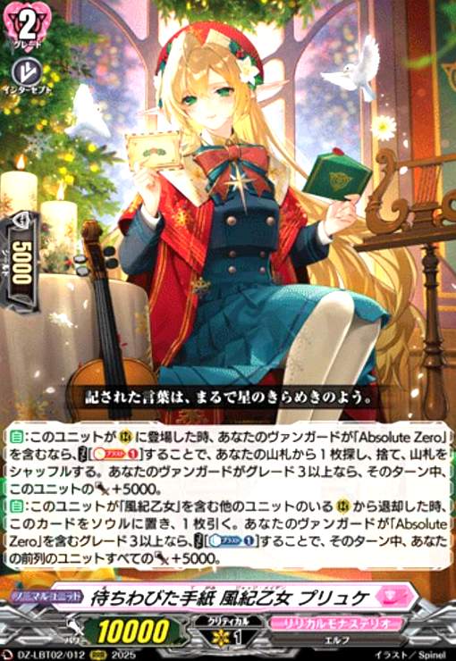 ★同レアリティで再録商品は同一商品として出品しております。 ★商品名と型番が違う場合がありますのでお気になさる方はご注文前にご連絡ください。 ご注文後に型番指定をいただいた場合、指定の型番がご用意できない場合は ご注文をキャンセルさせていた...