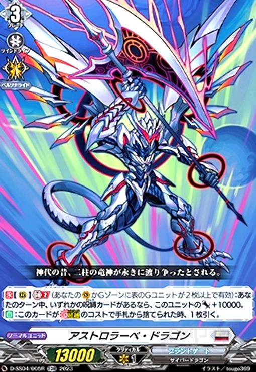 ★同レアリティで再録商品は同一商品として出品しております。 ★商品名と型番が違う場合がありますのでお気になさる方はご注文前にご連絡ください。 ご注文後に型番指定をいただいた場合、指定の型番がご用意できない場合は ご注文をキャンセルさせていた...