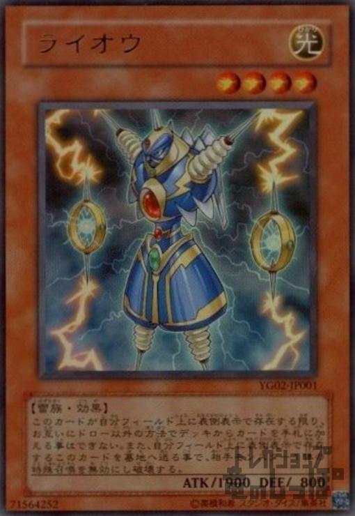 ★☆★☆★☆★☆★☆★☆ ご購入の前にご確認ください ★☆★☆★☆★☆★☆★☆ 同一商品名で再録商品は、同一商品として出品しております。 商品名と型番、イラスト、絵柄、枠等々が異なる場合がございますので、お気になさる方はご注文前にご連絡をお...