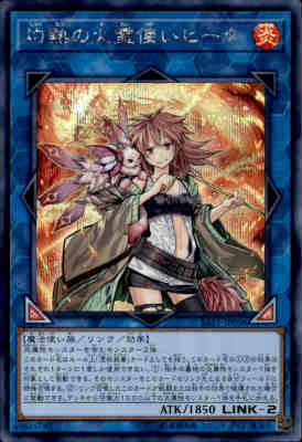 ★☆★☆★☆★☆★☆★☆ ご購入の前にご確認ください ★☆★☆★☆★☆★☆★☆ 同一商品名で再録商品は、同一商品として出品しております。 商品名と型番、イラスト、絵柄、枠等々が異なる場合がございますので、お気になさる方はご注文前にご連絡をお...