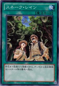 ★☆★☆★☆★☆★☆★☆ ご購入の前にご確認ください ★☆★☆★☆★☆★☆★☆ 同一商品名で再録商品は、同一商品として出品しております。 商品名と型番、イラスト、絵柄、枠等々が異なる場合がございますので、お気になさる方はご注文前にご連絡をお...