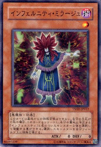 ★☆★☆★☆★☆★☆★☆ ご購入の前にご確認ください ★☆★☆★☆★☆★☆★☆ 同一商品名で再録商品は、同一商品として出品しております。 商品名と型番、イラスト、絵柄、枠等々が異なる場合がございますので、お気になさる方はご注文前にご連絡をお...
