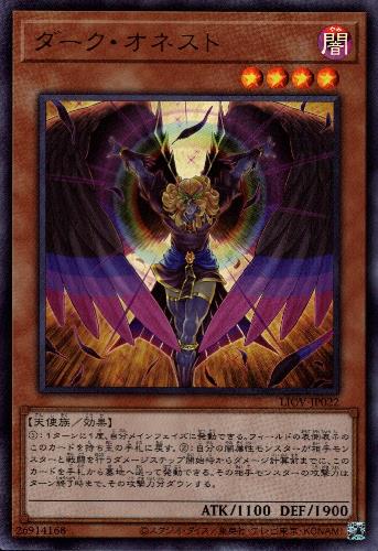 ★☆★☆★☆★☆★☆★☆ ご購入の前にご確認ください ★☆★☆★☆★☆★☆★☆ 同一商品名で再録商品は、同一商品として出品しております。 商品名と型番、イラスト、絵柄、枠等々が異なる場合がございますので、お気になさる方はご注文前にご連絡をお...