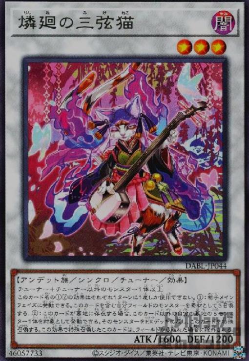 ★☆★☆★☆★☆★☆★☆ ご購入の前にご確認ください ★☆★☆★☆★☆★☆★☆ 同一商品名で再録商品は、同一商品として出品しております。 商品名と型番、イラスト、絵柄、枠等々が異なる場合がございますので、お気になさる方はご注文前にご連絡をお...