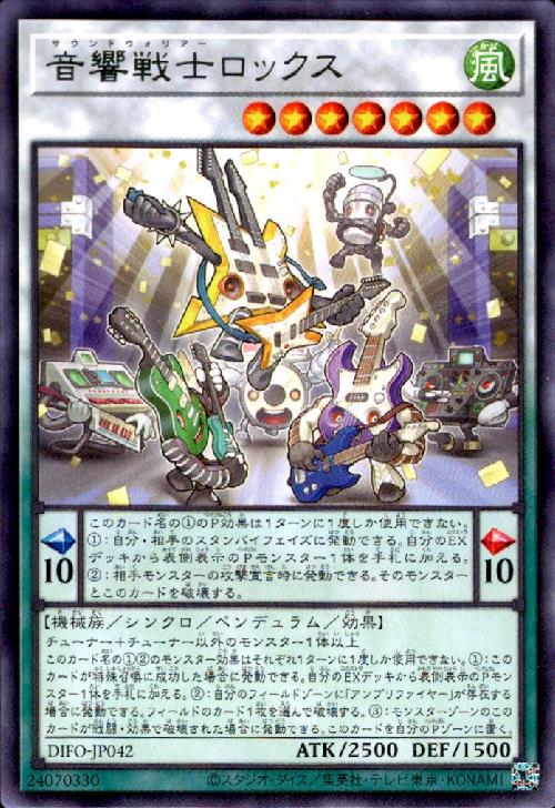 ★☆★☆★☆★☆★☆★☆ ご購入の前にご確認ください ★☆★☆★☆★☆★☆★☆ 同一商品名で再録商品は、同一商品として出品しております。 商品名と型番、イラスト、絵柄、枠等々が異なる場合がございますので、お気になさる方はご注文前にご連絡をお...