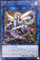 ★☆★☆★☆★☆★☆★☆ ご購入の前にご確認ください ★☆★☆★☆★☆★☆★☆ 同一商品名で再録商品は、同一商品として出品しております。 商品名と型番、イラスト、絵柄、枠等々が異なる場合がございますので、お気になさる方はご注文前にご連絡をお...