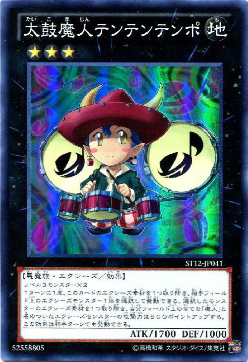 ★同レアリティで再録商品は同一商品として出品しております。 ★商品名と型番が違う場合がありますのでお気になさる方はご注文前にご連絡ください。 ご注文後に型番指定をいただいた場合、指定の型番がご用意できない場合は ご注文をキャンセルさせていた...