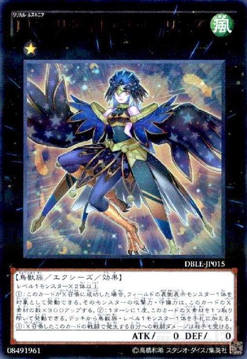★同レアリティで再録商品は同一商品として出品しております。 ★商品名と型番が違う場合がありますのでお気になさる方はご注文前にご連絡ください。 ご注文後に型番指定をいただいた場合、指定の型番がご用意できない場合は ご注文をキャンセルさせていた...