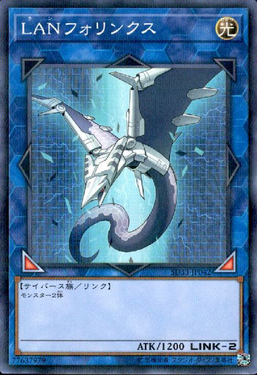 ★同レアリティで再録商品は同一商品として出品しております。 ★商品名と型番が違う場合がありますのでお気になさる方はご注文前にご連絡ください。 ご注文後に型番指定をいただいた場合、指定の型番がご用意できない場合は ご注文をキャンセルさせていた...