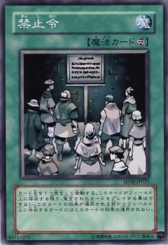 ★同レアリティで再録商品は同一商品として出品しております。 ★商品名と型番が違う場合がありますのでお気になさる方はご注文前にご連絡ください。 ご注文後に型番指定をいただいた場合、指定の型番がご用意できない場合は ご注文をキャンセルさせていた...