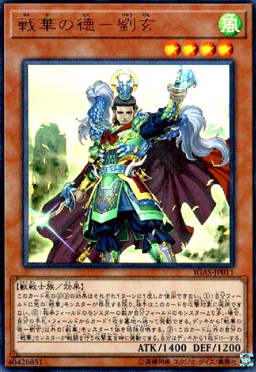 ★同レアリティで再録商品は同一商品として出品しております。 ★商品名と型番が違う場合がありますのでお気になさる方はご注文前にご連絡ください。 ご注文後に型番指定をいただいた場合、指定の型番がご用意できない場合は ご注文をキャンセルさせていた...
