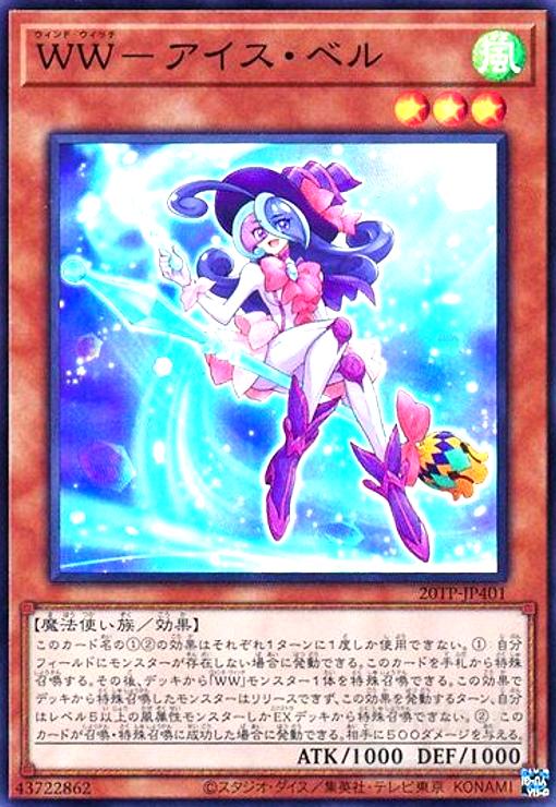 ★同レアリティで再録商品は同一商品として出品しております。 ★商品名と型番が違う場合がありますのでお気になさる方はご注文前にご連絡ください。 ご注文後に型番指定をいただいた場合、指定の型番がご用意できない場合は ご注文をキャンセルさせていた...