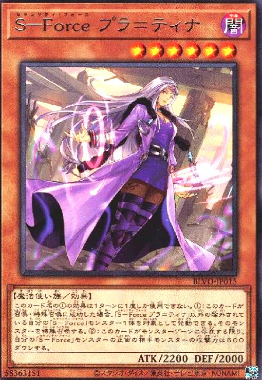 ★同レアリティで再録商品は同一商品として出品しております。 ★商品名と型番が違う場合がありますのでお気になさる方はご注文前にご連絡ください。 ご注文後に型番指定をいただいた場合、指定の型番がご用意できない場合は ご注文をキャンセルさせていた...