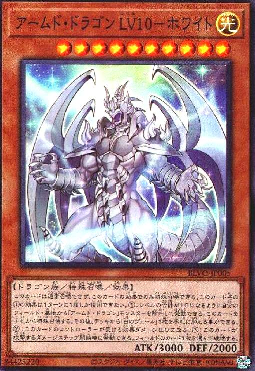 ★同レアリティで再録商品は同一商品として出品しております。 ★商品名と型番が違う場合がありますのでお気になさる方はご注文前にご連絡ください。 ご注文後に型番指定をいただいた場合、指定の型番がご用意できない場合は ご注文をキャンセルさせていた...