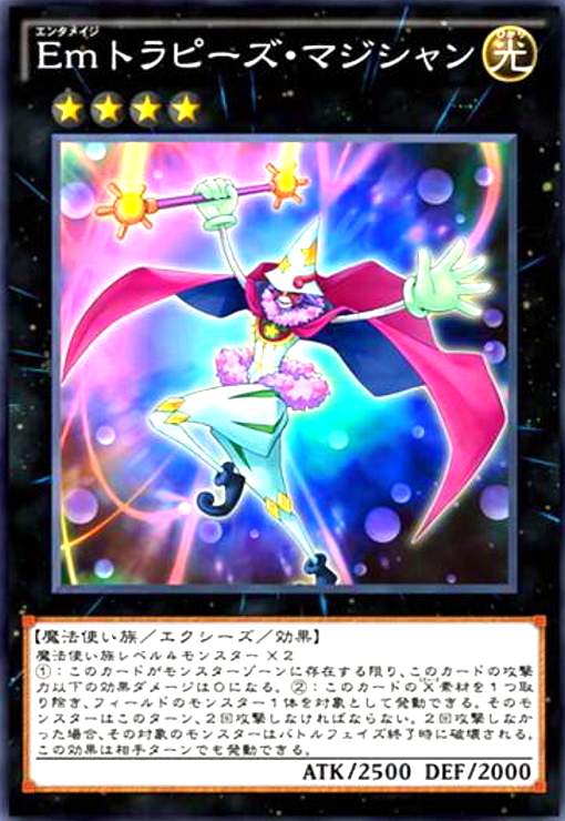 ★同レアリティで再録商品は同一商品として出品しております。 ★商品名と型番が違う場合がありますのでお気になさる方はご注文前にご連絡ください。 ご注文後に型番指定をいただいた場合、指定の型番がご用意できない場合は ご注文をキャンセルさせていた...