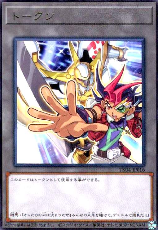 ★同レアリティで再録商品は同一商品として出品しております。 ★商品名と型番が違う場合がありますのでお気になさる方はご注文前にご連絡ください。 ご注文後に型番指定をいただいた場合、指定の型番がご用意できない場合は ご注文をキャンセルさせていた...