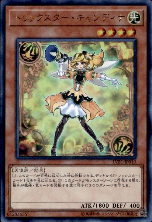 ★同レアリティで再録商品は同一商品として出品しております。 ★商品名と型番が違う場合がありますのでお気になさる方はご注文前にご連絡ください。 ご注文後に型番指定をいただいた場合、指定の型番がご用意できない場合は ご注文をキャンセルさせていた...