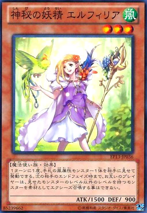 ★同レアリティで再録商品は同一商品として出品しております。 ★商品名と型番が違う場合がありますのでお気になさる方はご注文前にご連絡ください。 ご注文後に型番指定をいただいた場合、指定の型番がご用意できない場合は ご注文をキャンセルさせていた...