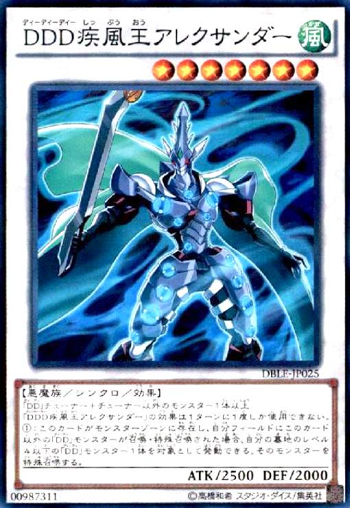 ★同レアリティで再録商品は同一商品として出品しております。 ★商品名と型番が違う場合がありますのでお気になさる方はご注文前にご連絡ください。 ご注文後に型番指定をいただいた場合、指定の型番がご用意できない場合は ご注文をキャンセルさせていた...
