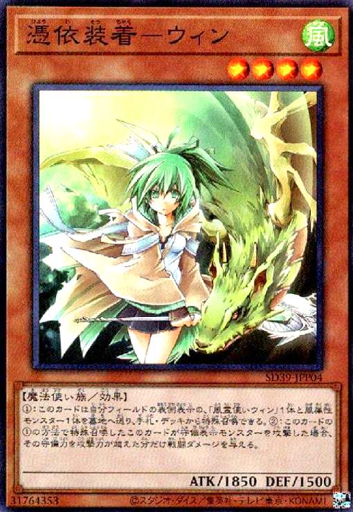 ★同レアリティで再録商品は同一商品として出品しております。 ★商品名と型番が違う場合がありますのでお気になさる方はご注文前にご連絡ください。 ご注文後に型番指定をいただいた場合、指定の型番がご用意できない場合は ご注文をキャンセルさせていた...