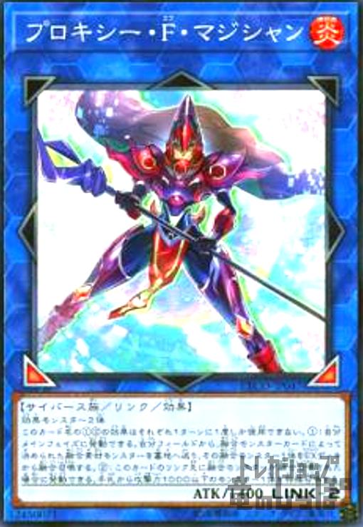 ★同レアリティで再録商品は同一商品として出品しております。 ★商品名と型番が違う場合がありますのでお気になさる方はご注文前にご連絡ください。 ご注文後に型番指定をいただいた場合、指定の型番がご用意できない場合は ご注文をキャンセルさせていた...