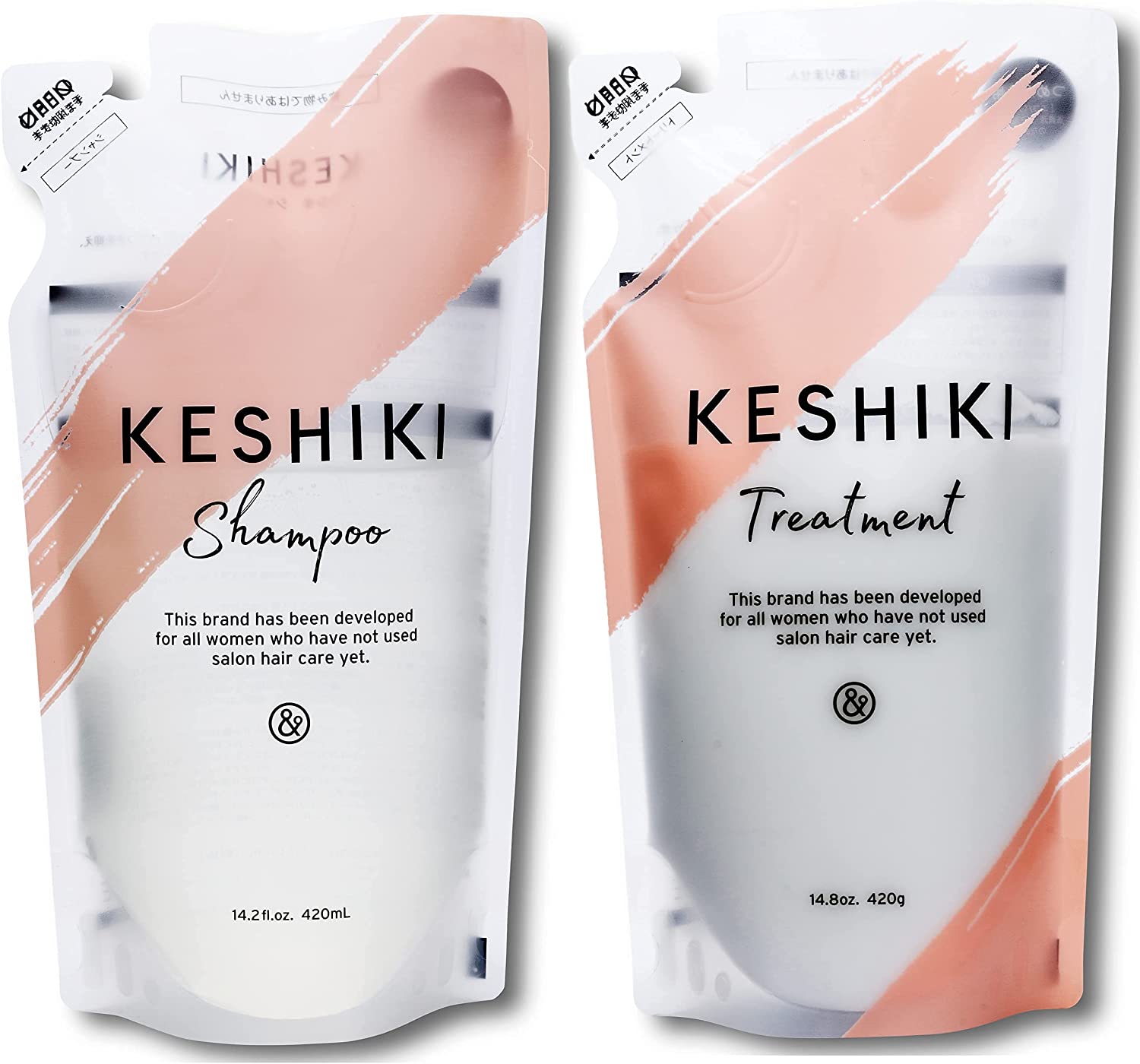 【ケシキ　シャンプー】 熱に強いメドウフォーム油と、熱を加える ことで髪のキューティクルを補修する エルカラクトン（γ‐ドコサラクトン）配合。 ヘアカラーやパーマでダメージを受けた髪を 補修し、ごわつき・パサつきを抑え、 やわらかくまとまり...