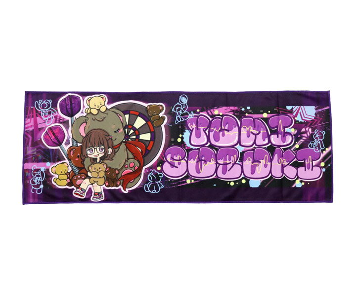 ■商品説明Darts Studio Macau player goods long towel Yumi Suzuki Modelサイズ：100cm X 35cm素材： 80%ポリエステル 20%ナイロン