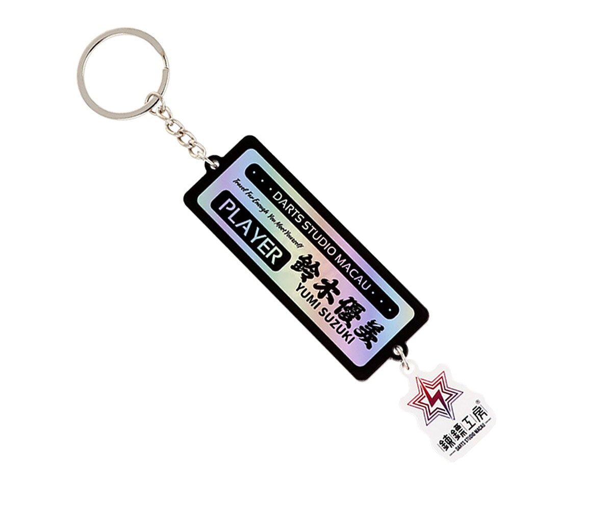 ■商品説明Darts Studio Macau player goods DSM Player Name key chain Yumi Suzuki Modelサイズ：全長約12cm キーホルダー部分は除く素材：アクリル