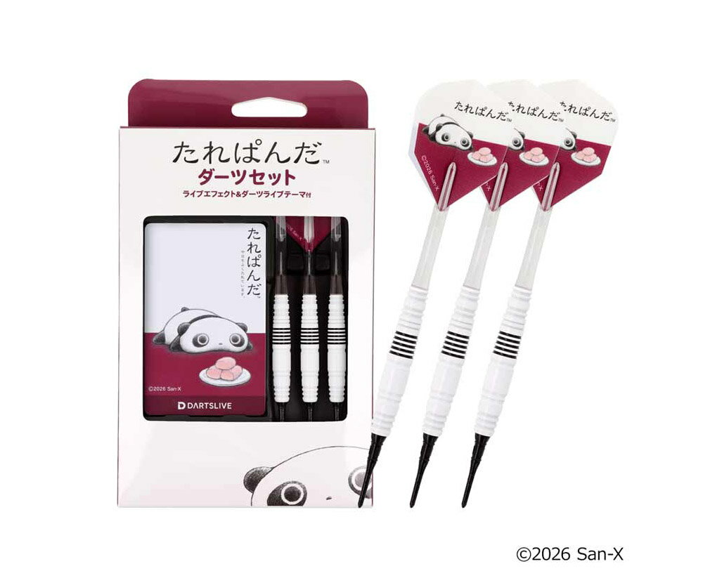 ■商品説明San-X Universe Darts Set大人から子供まで幅広い世代に愛されているサンエックスキャラクターから「リラックマ」「すみっコぐらし」「たれぱんだ」「こげぱん」「アフロ犬」が、ついにダーツセットとして登場！各キャラク...