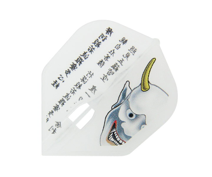 ■商品説明Flight-L×D.craft【経フライトシリーズ】お経がびっしり書かれたユニークなフライトです。 形状：シェイプ個数：3枚※シャンパンリング対応ですが、別売りになります。【正確に90度を維持】中央の星型で常に90度を維持ダーツ...