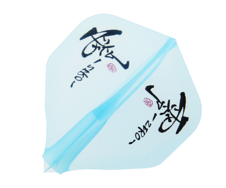 ■商品説明零-ZERO-Flight [ZERO-零- ロゴ入り]（プラクティスモデル）〜「究極のグルーピング」がテーマ〜数々の課題や重圧を克服し、トップトーナメントを勝ち抜くJOKER Pilotたち。彼らは常に、新たな世界を求め、独自の...