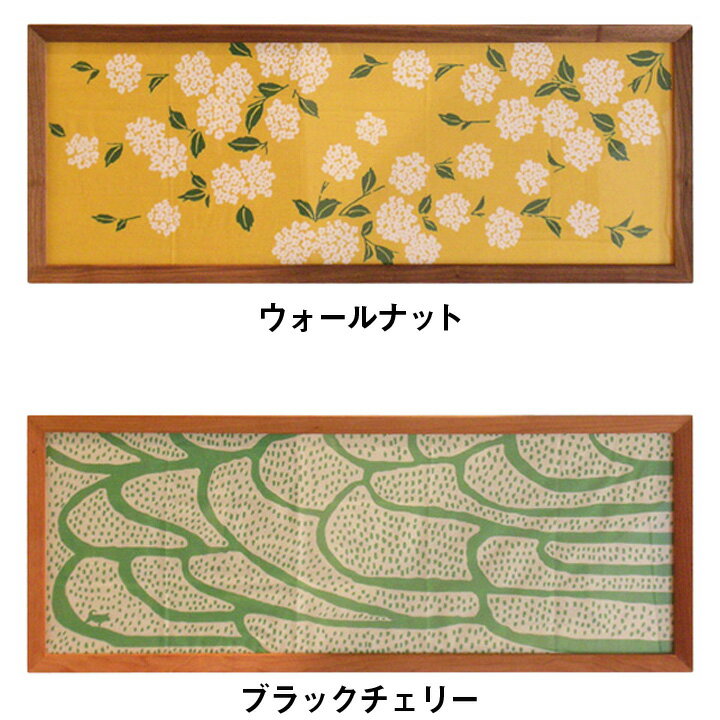 Japan cool culture and products information. - DOMO ARIGATO JAPAN