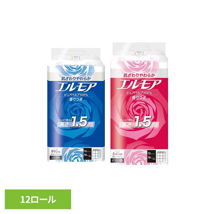 ◆エンボス加工でふっくらやさしい、ソフトな肌ざわりです。◆環境に配慮したスリムパッケージ採用。◆「ラクとって」採用で、持ちやすく開けやすいパッケージ。◆ピュアパルプ100%でなめらかな肌ざわりです。◆母の香りがほんのりさわやかです。◆1.5...