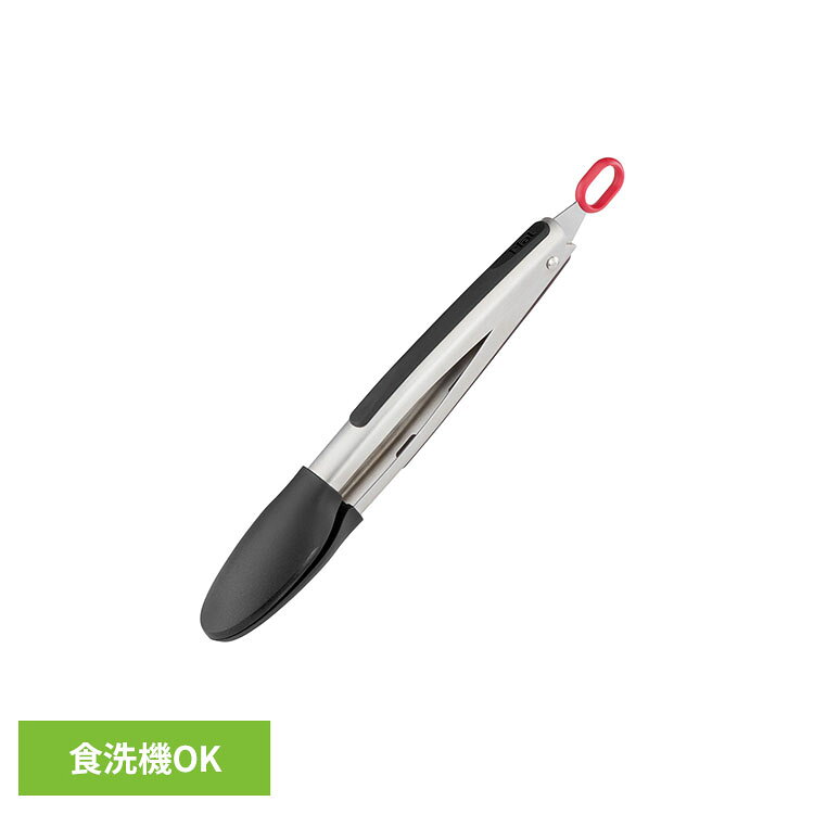 食材の取り分けや盛り付け、調理時のつかみ作業に便利なキッチントング。先端部にはナイロン素材を使用し、フッ素コーティングなどの調理器具にも安心して使用できます。先端は食材をしっかりつかみやすい形状で、炒め物やサラダの盛り付けなど幅広い用途に対...