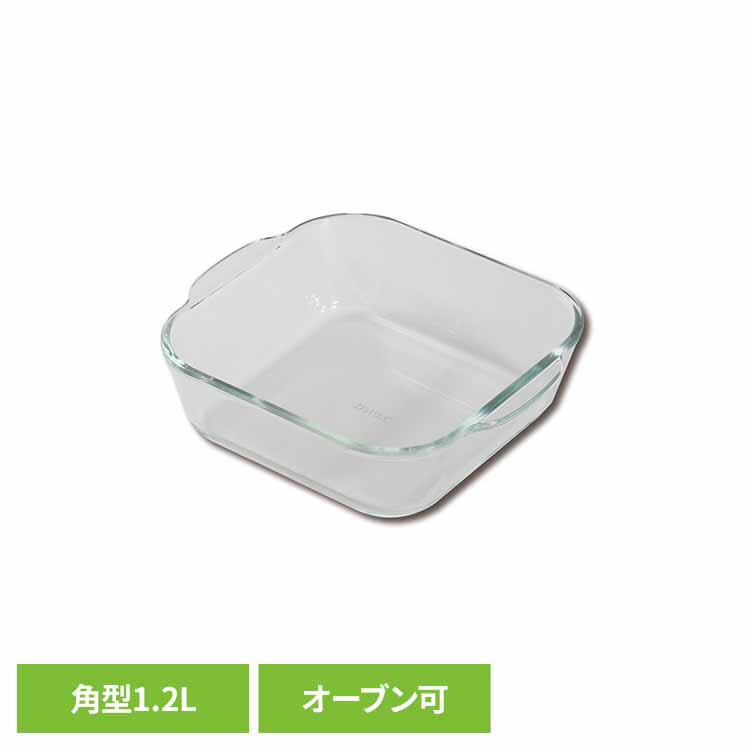 グラタンやドリアなどに。出来あがったらそのまま食卓へ。●商品サイズ（cm）幅約20.5×奥行約18×高さ約6●商品重量約0.644kg●材質耐熱ガラス（耐熱温度差120℃）●内寸約17×17cm●電子レンジ・オーブン可●オーブントースター可...
