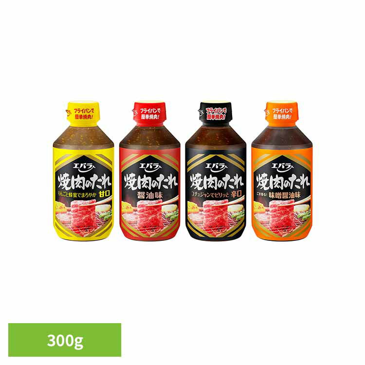 甘口：本醸造醤油の旨味と、コクのある甘さをベースに、香味野菜をほんのり効かせた風味豊かな焼肉のたれです。醤油味：本醸造醤油の旨味と、コクのある甘さをベースに、りんごと蜂蜜でまろやかに仕上げた風味豊かな焼肉のたれです。辛口：本醸造醤油の旨味と...