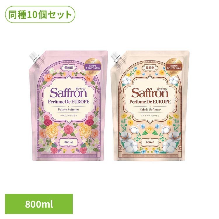 【ローズの香り】抗菌・静電気防止で室内干しも快適。華やかで上品なローズがふんわり広がる、エレガントなブーケの香り。【ミュゲコットンの香り】抗菌・静電気防止で室内干しも快適。やさしく清潔感のあるミュゲと甘いバニラが調和して、心地よい香り。※リ...