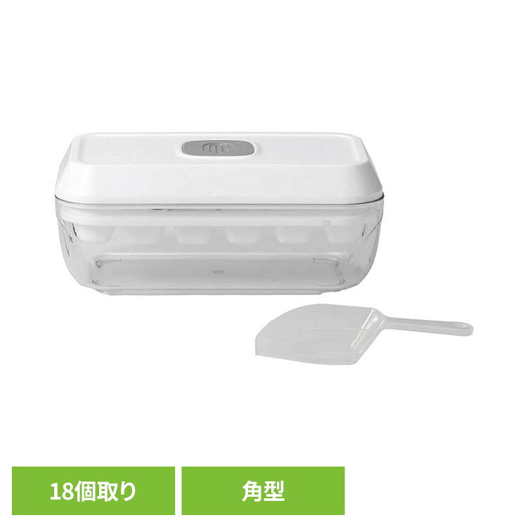 ワンプッシュで氷が一気にザザーッと落ちる製氷ボックス。ボタンを押すだけなので、ひねったり叩いたりする必要がなく、手間をかけずにスムーズに氷を取り出せます。一般的な大きい氷だと入りにくい水筒などにも使いやすい小さめな氷。便利なアイススコップ付...